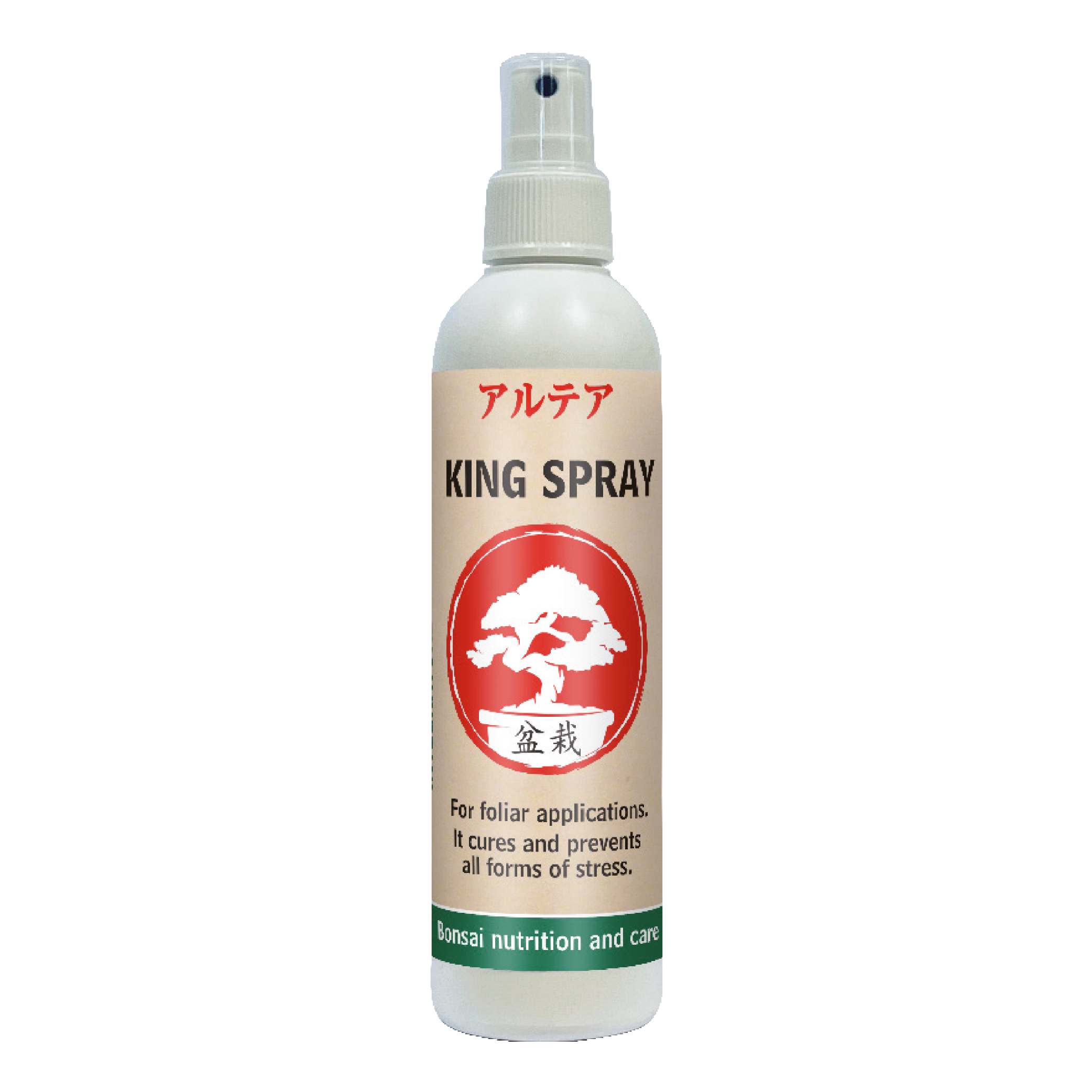 KING SPRAY – Altea